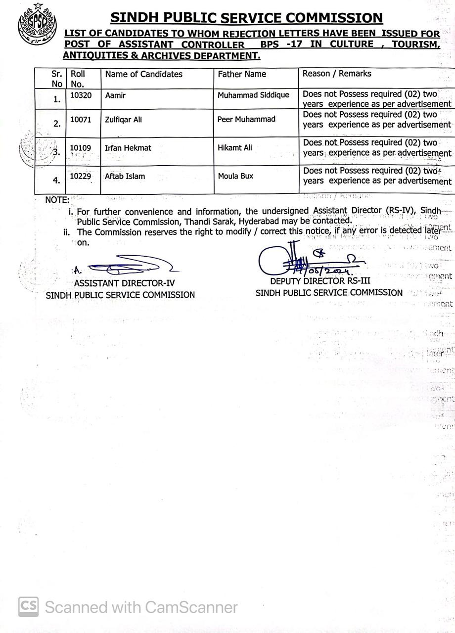 Sindh Public Service Commission